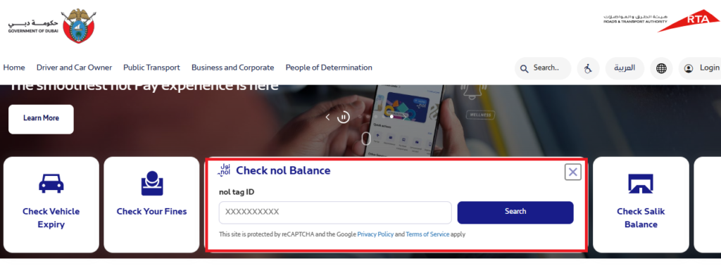 NOL Card Balance Check & Recharge Online - RTA Dubai 2026